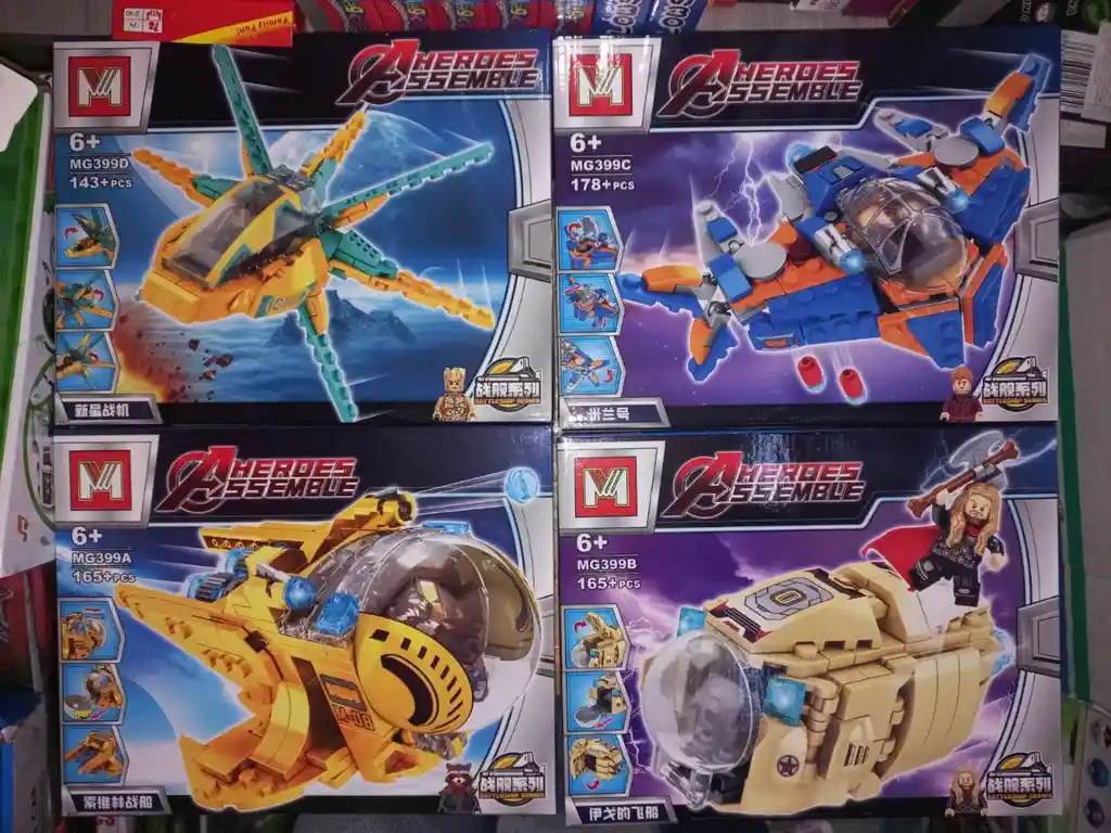 Juego Armable Armatodo Juego Tipo Armable Thor - Rappi