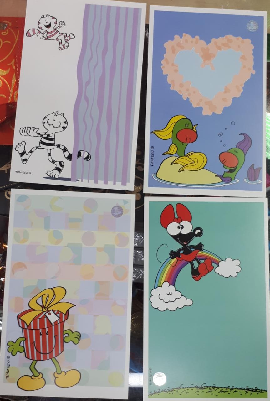 Tarjetas Timoteo Personalizadas - Rappi