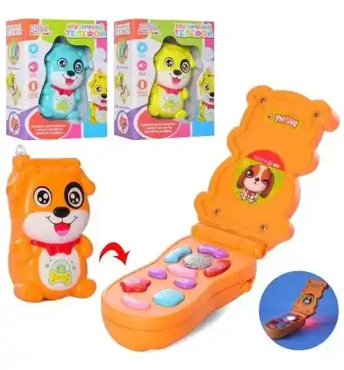 Celular Con Luces Y Sonidos Perrito - Rappi