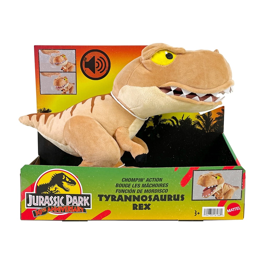 Jurassic World Dinosaurio T-rex Mattel - Rappi