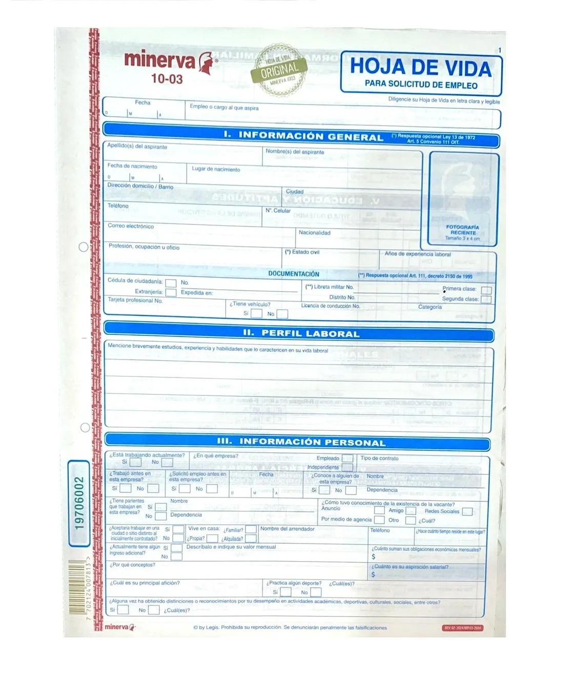 Hoja De Vida Forma Minerva Doble Ref 1003 - Rappi