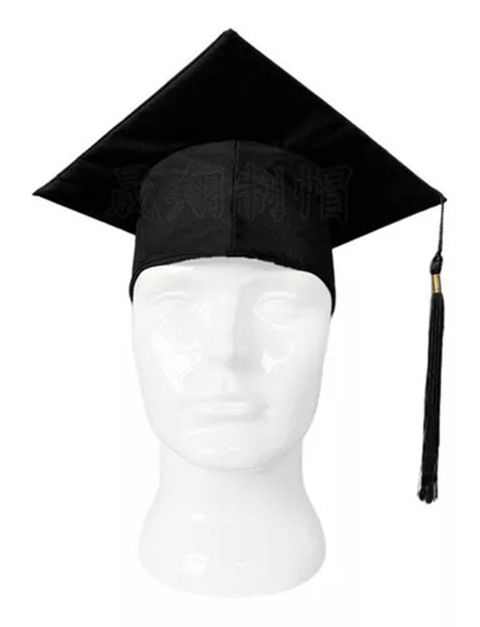 Birrete Para Grado- Graduación - Rappi