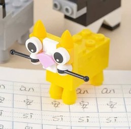 Tajalapiz De Lego Armable Gato, Papelería Kawaii - Rappi