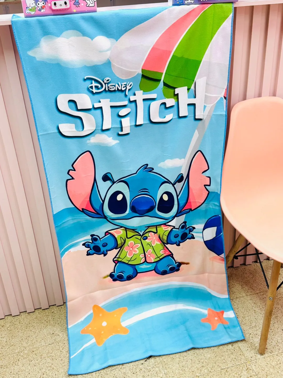 Toalla De Stitch - Rappi