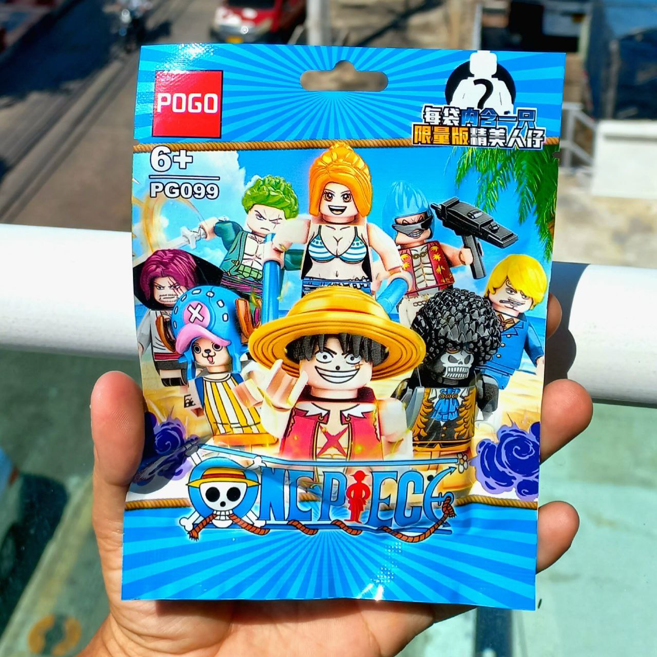Figura Lego One Piece Sorpresa - Rappi
