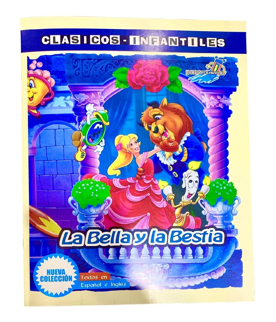 Cuento Para Colorear La Bella Y La Bestia 17 Paginas Texto Ingle Y ...