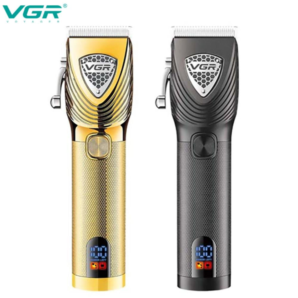 VGR Maquina Cortadora Alluma V-657 - Rappi